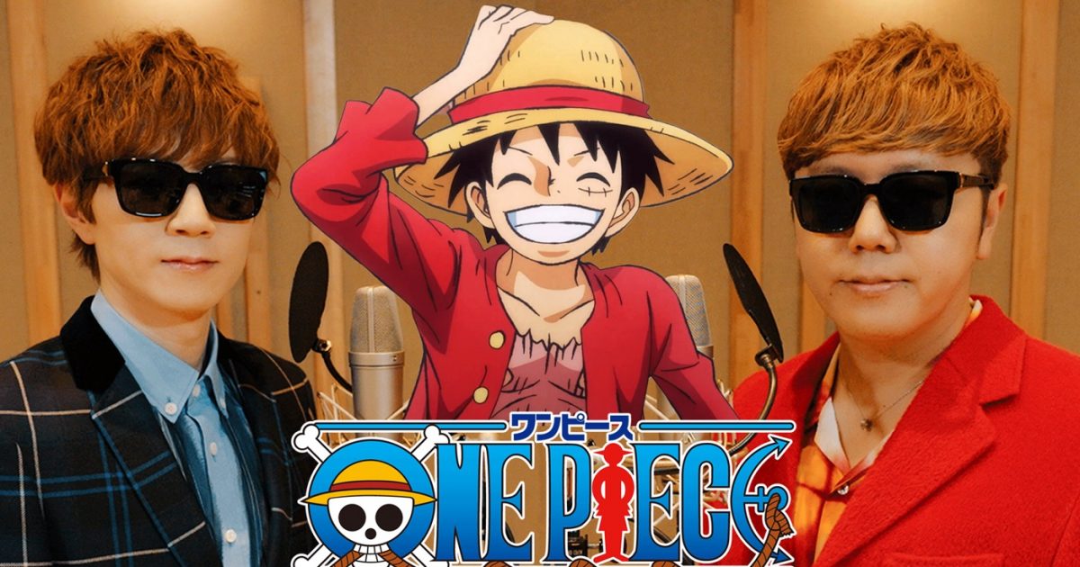 HIKAKIN & SEIKINがルフィと『ONE PIECE』OP主題歌「ウィーゴー！」を熱唱！スペシャルコラボMVも公開 – THE FIRST TIMES
