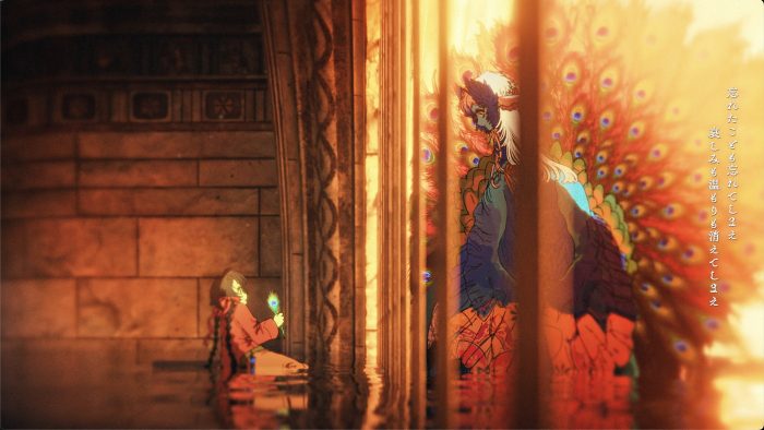 Ado、ドラマ『クジャクのダンス、誰が見た？』主題歌「エルフ」配信スタート！幻想的なMVも公開 – THE FIRST TIMES