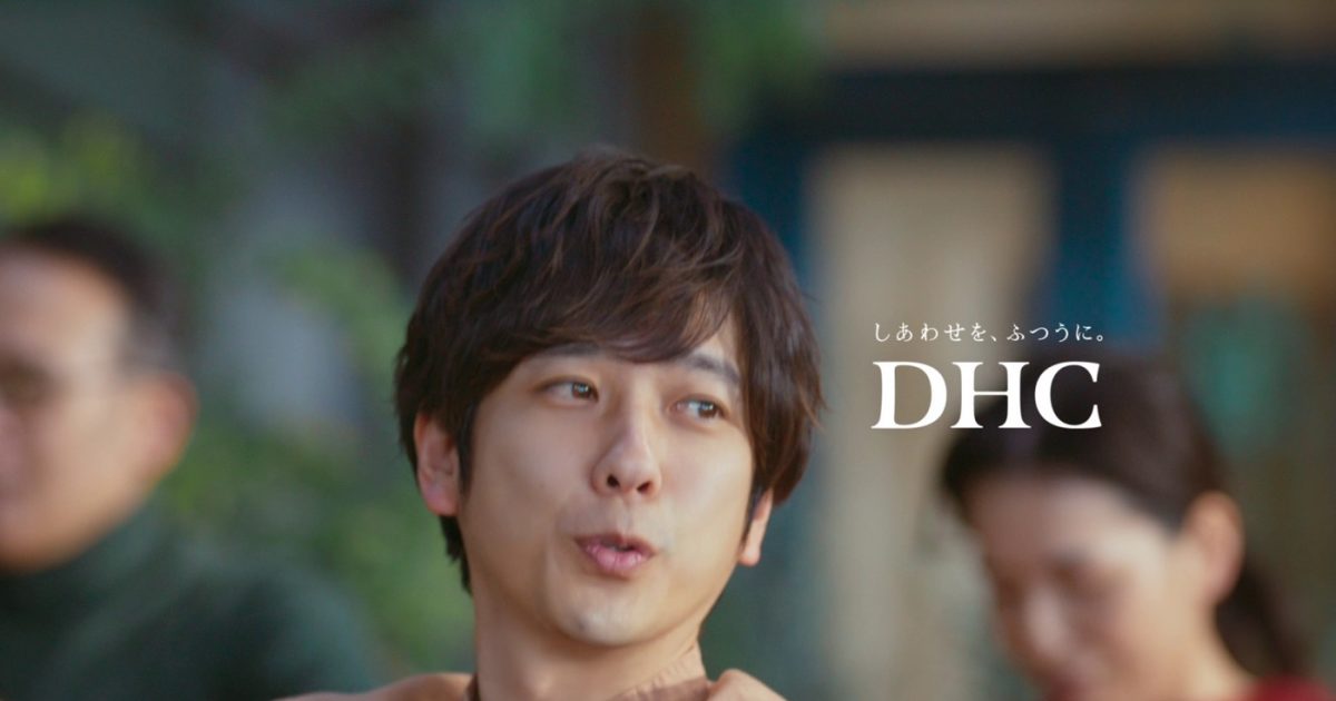 二宮和也、DHC新TVCMで太極拳を披露！特別インタビュー映像公開 – 画像一覧（6/6） – THE FIRST TIMES