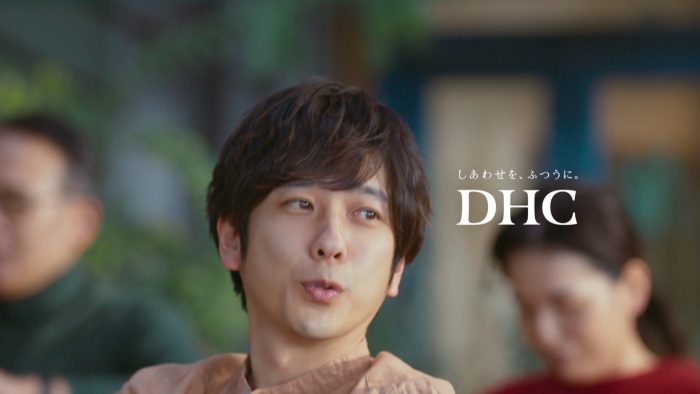 二宮和也、DHC新TVCMで太極拳を披露！特別インタビュー映像公開 – THE FIRST TIMES