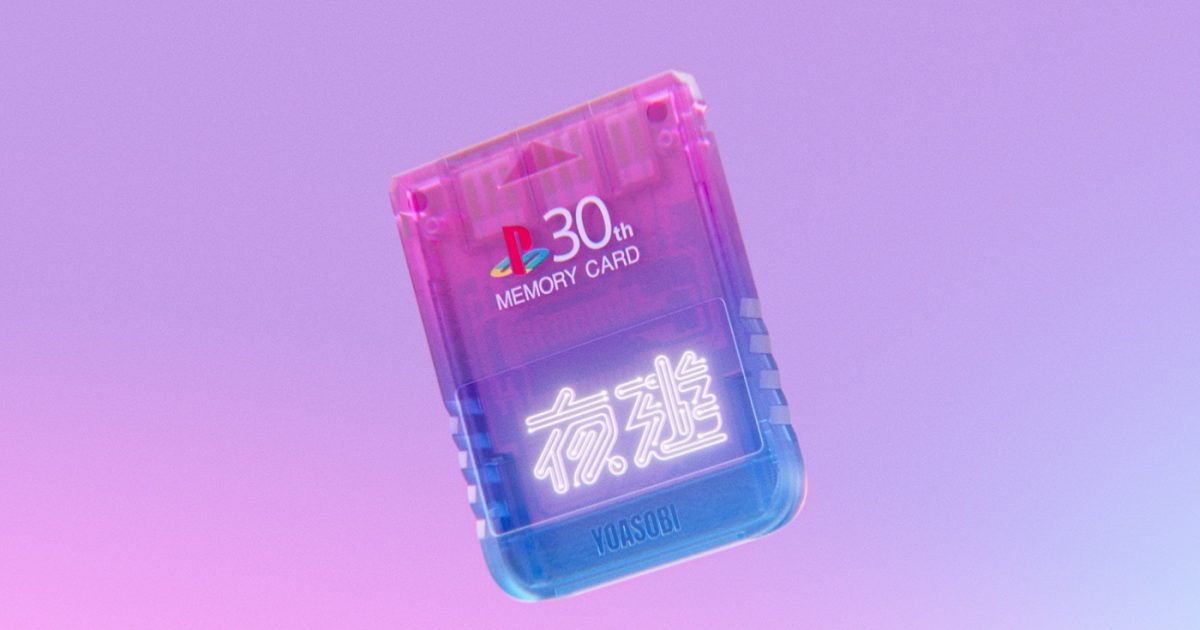 YOASOBIの新曲「PLAYERS」を使用した、PlayStation(R)の30周年特別CMが公開 – THE FIRST TIMES