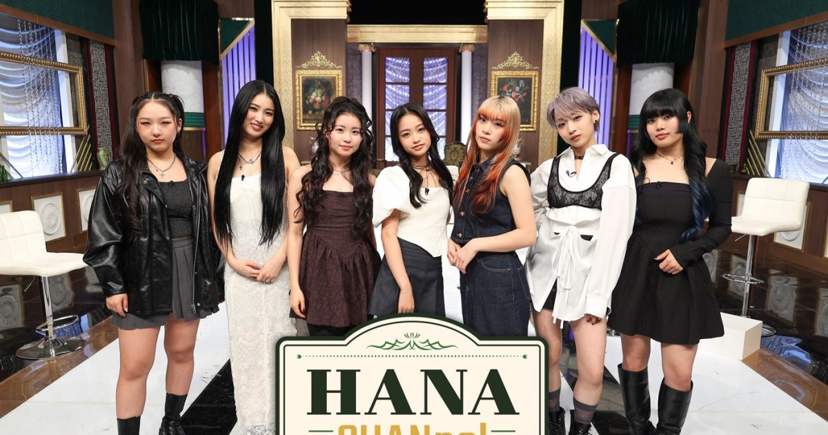 BMSG×ちゃんみな『No No Girls』出身HANA、地上波冠番組『HANA-CHANnel』放送決定 – THE FIRST TIMES