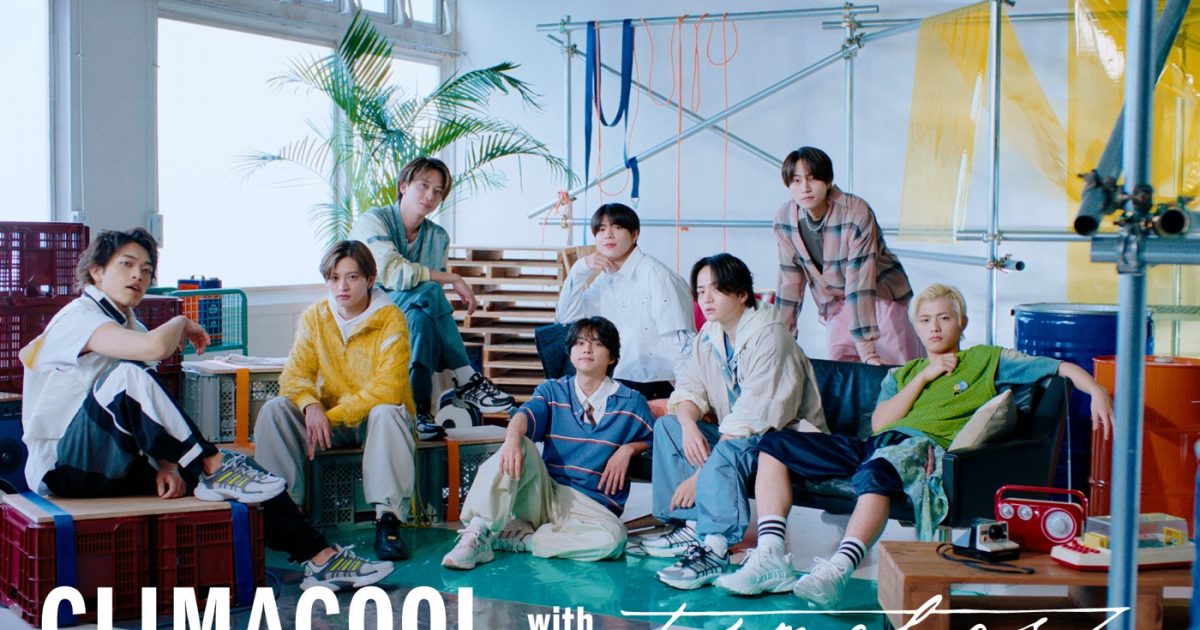 timelesz、アディダスCLIMACOOLのイメージモデルに就任！ビジュアル＆動画公開 – 画像一覧（2/7） – THE FIRST TIMES