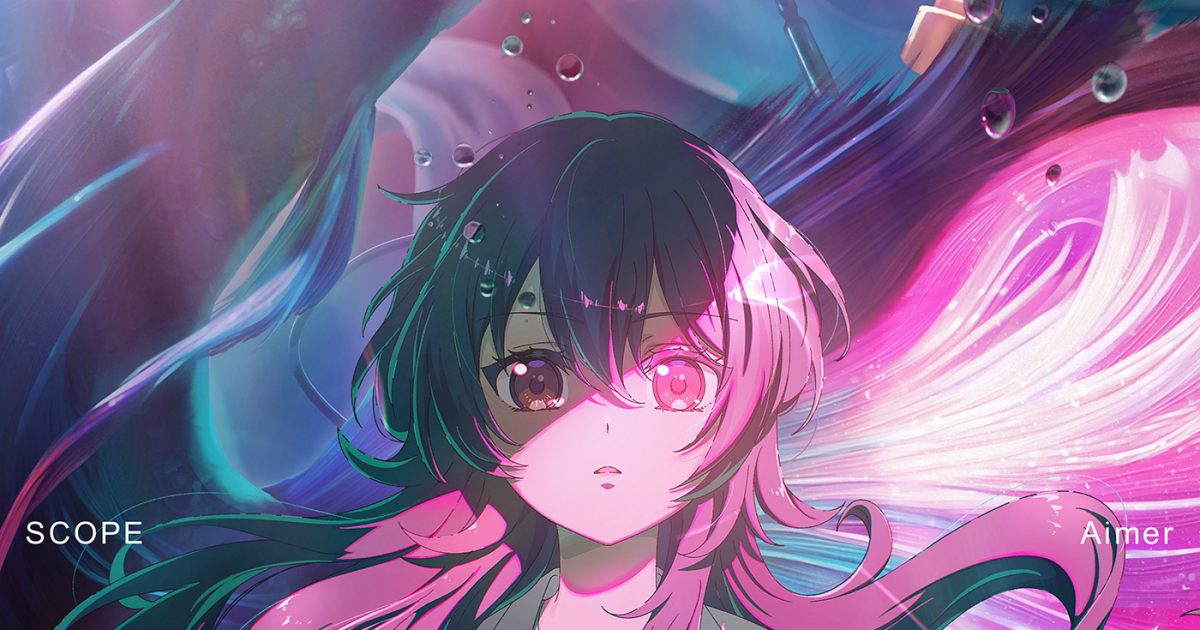 Aimer、最新曲「Eclipse」がスマートフォンRPG『アークナイツ』6周年記念テーマソングに決定 – 画像一覧（4/6） – THE ...