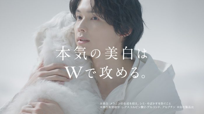SixTONES松村北斗がSHIRORU新CMに大型犬と共に登場！「相棒がいてすごく楽しかったです」 – THE FIRST TIMES