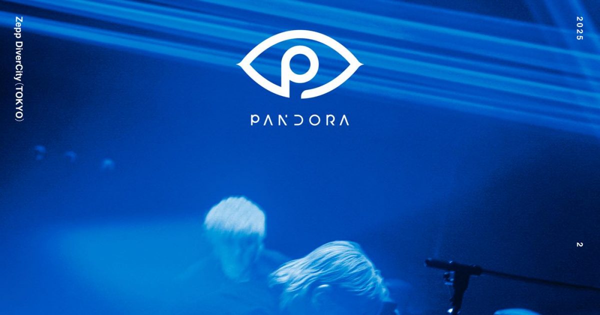 PANDORA小室哲哉×浅倉大介、再始動ライブ収録Blu-rayを発売！新曲「Twilight」ライブ映像フルサイズ公開 – THE ...