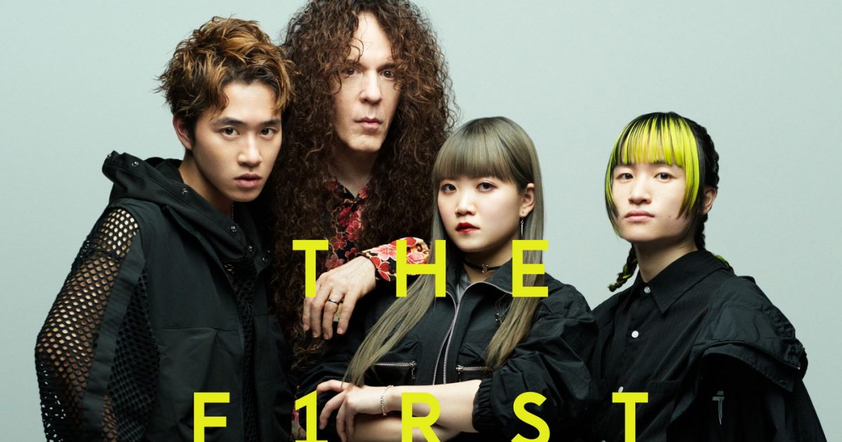 ASTERISM＆Marty Friedman『THE FIRST TAKE』で披露した「GYUTTO!!」配信リリース決定 – THE ...