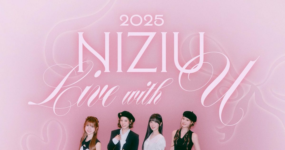 NiziU初ホールツアーの詳細発表！自身最多となる21都市32公演決定 – THE FIRST TIMES