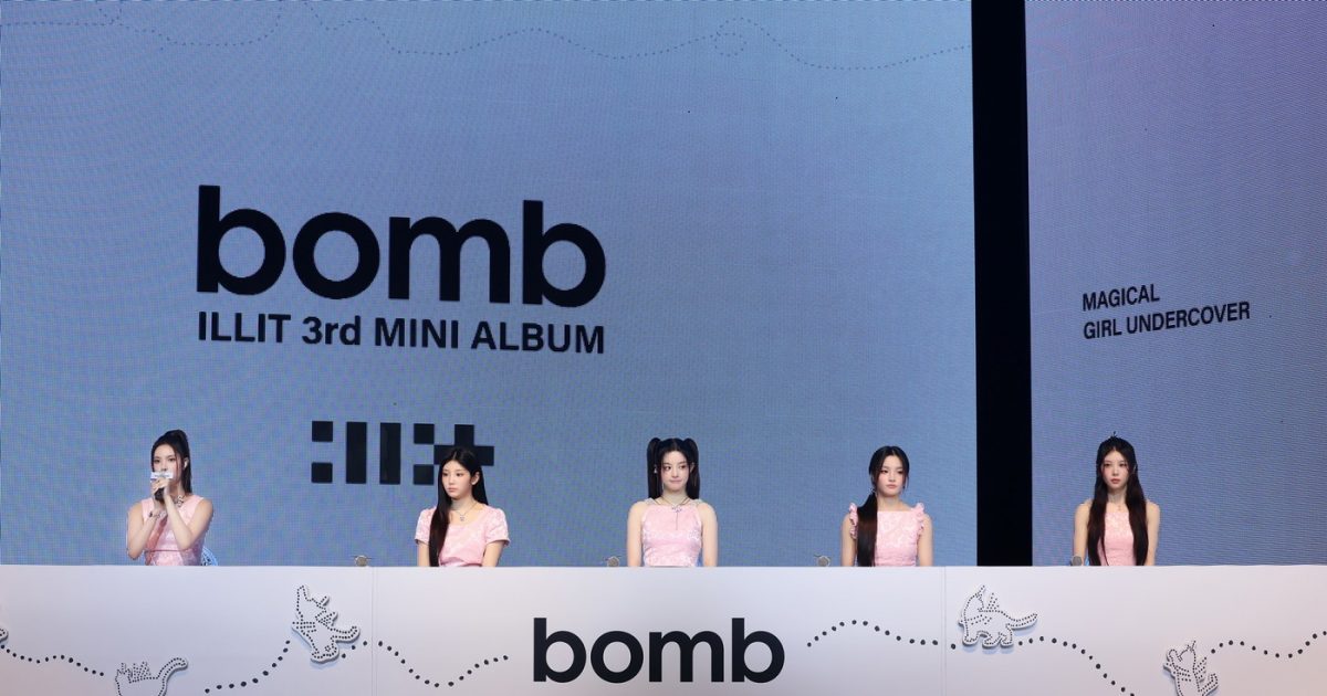 【レポート】ILLIT最新ミニアルバム『bomb』ショーケースで「自分の可能性を信じて」と同世代にエール – 画像一覧（2/18） – THE FIRST TIMES