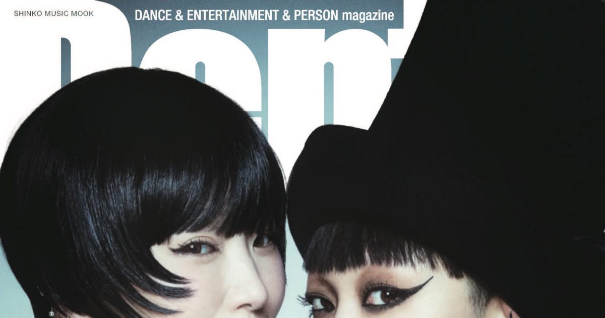 藤原丈一郎（なにわ男子）『Depth EDITION 08』に登場！“藤原丈一郎という生き方”に迫る1万8,000字インタビュー – 画像一覧（2/3） – THE FIRST TIMES