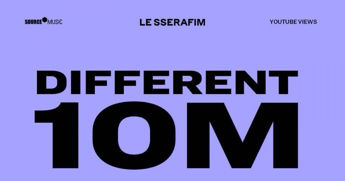 LE SSERAFIM最新曲「DIFFERENT」MV再生数が1000万回突破 – THE FIRST TIMES