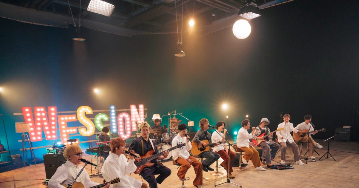 WEST.マンスリーレギュラー番組『WESSION』第2回ゲストにwacciが登場 – THE FIRST TIMES