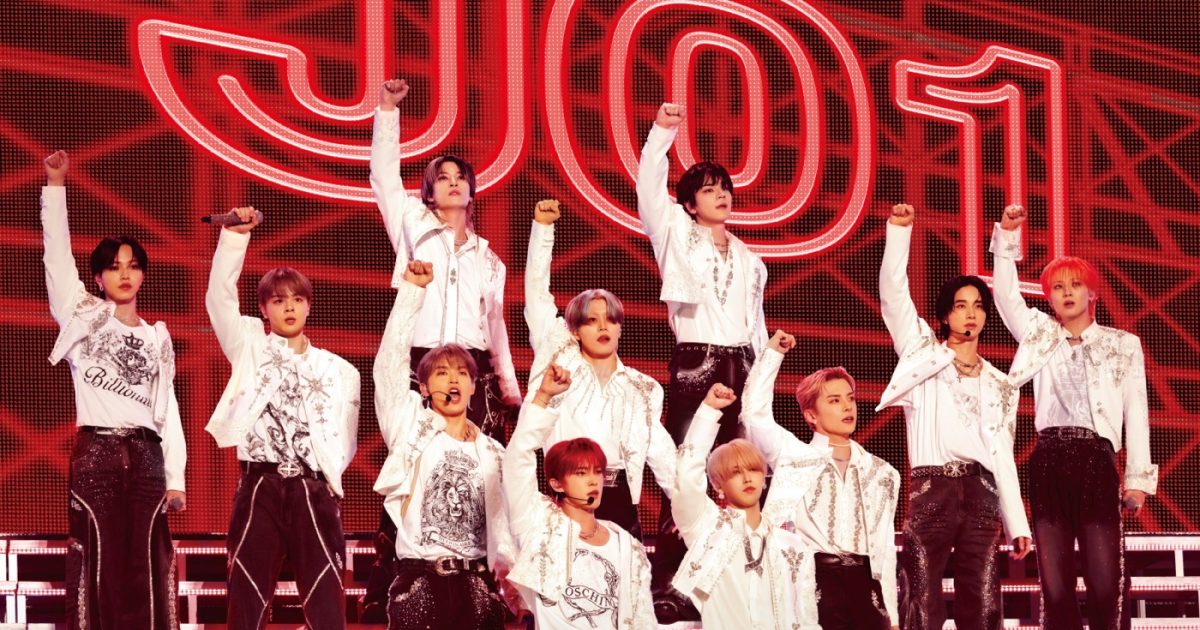 JO1ドキュメンタリー映画公開記念、主題歌「Bon Voyage」ライブver.がサプライズ配信 – THE FIRST TIMES