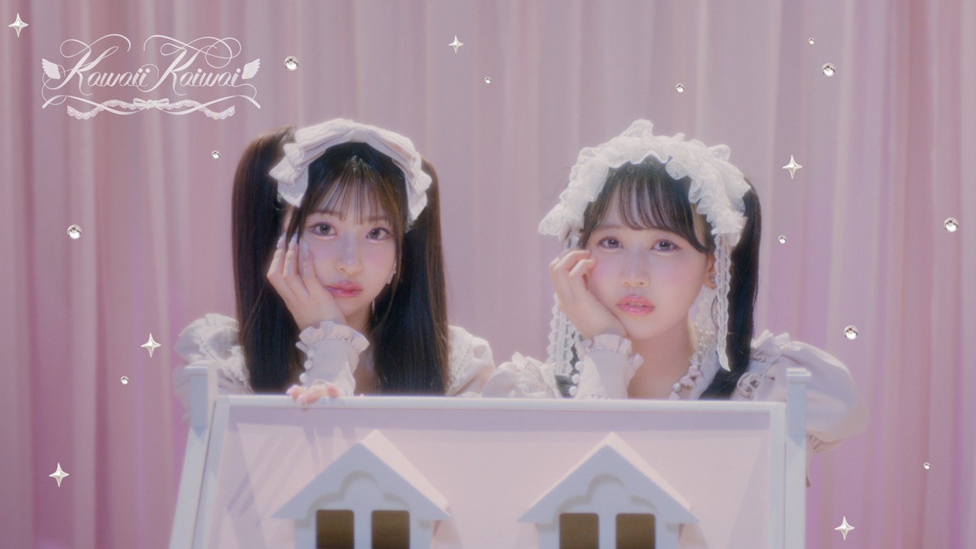 PiKi（ピキ）“カワイイ”がぎゅっと詰まった『着せ恋』EDテーマ「Kawaii Kaiwai」MVプレミア公開決定 – THE FIRST TIMES