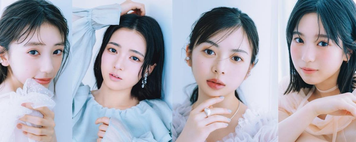 乃木坂46の6期生『CanCam』に初登場！瀬戸口心月、長嶋凛桜、増田三莉音、矢田萌華がピンクメイクを披露 – 画像一覧（1/7） – THE FIRST TIMES