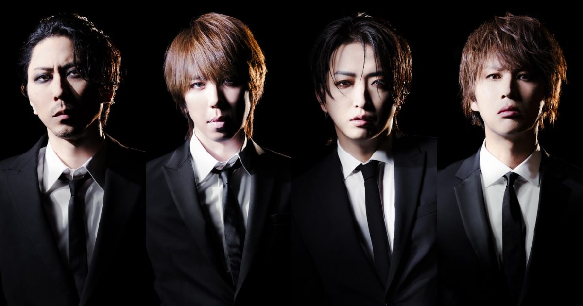 シド、あらたな“ダークなシド”を提示する新EP『Dark side』リリース決定 – THE FIRST TIMES