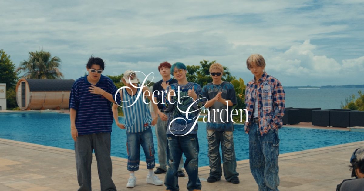 BE:FIRST新曲「Secret Garden」MVの舞台裏映像公開 – 画像一覧（1/2） – THE FIRST TIMES