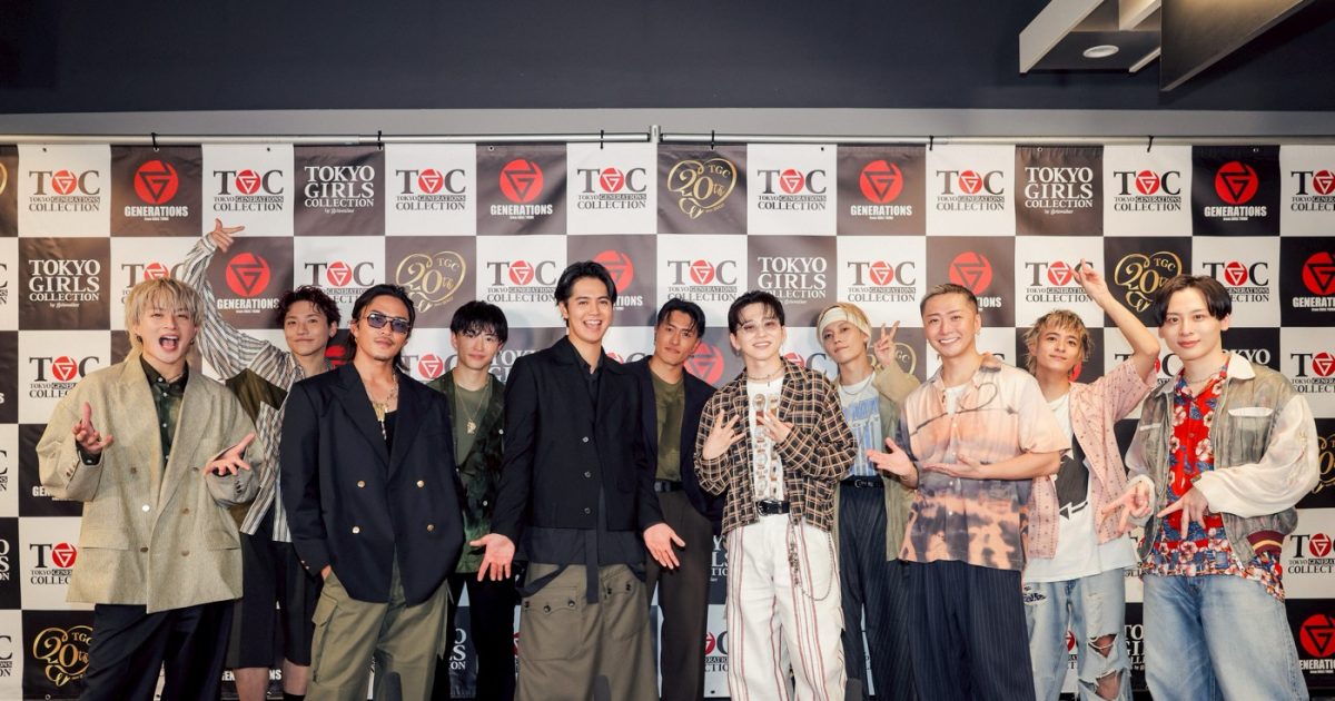 GENERATIONS×Da-iCEコラボシングル「Grounds」配信リリース – THE FIRST TIMES