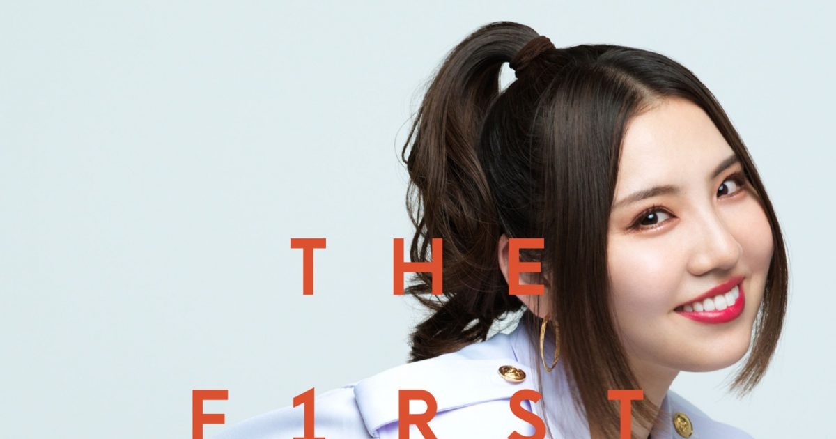 阿部真央『THE FIRST TAKE』で披露した「ストーカーの唄～3丁目、貴方の家～」音源配信リリース決定 – 画像一覧（1/2） – THE FIRST TIMES