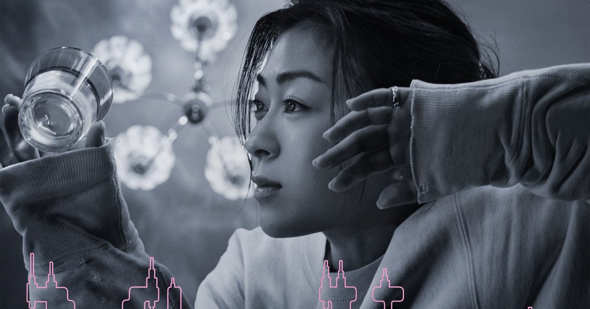 宇多田ヒカル、最新曲「Mine or Yours」のリミックス音源が配信リリース決定！Yaejiがリミックスを担当 – THE FIRST TIMES