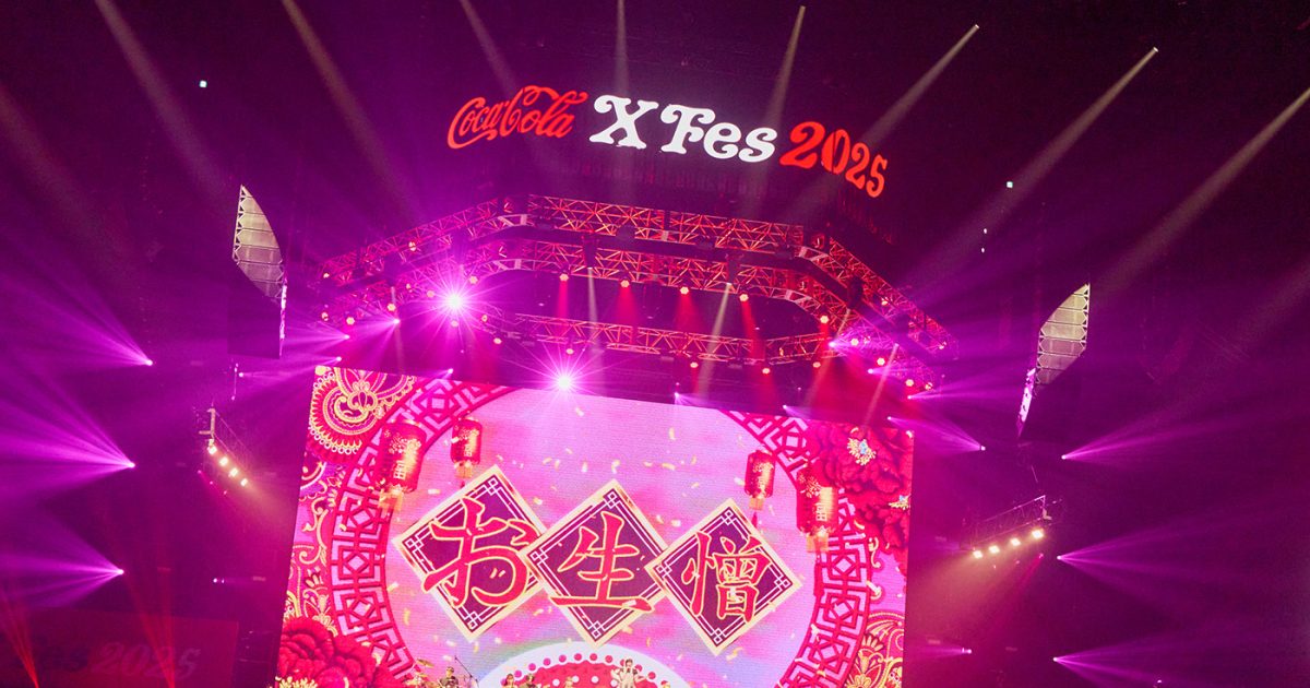 【ライブレポート】XG、Creepy Nuts、&TEAM、anoらが集結！『Coca-Cola X Fes 2025』初日レポート – 画像一覧（15/48） – THE FIRST TIMES