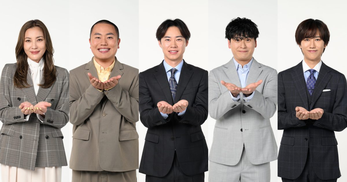 阿部亮平は金曜パーソナリティ続投！『ZIP!』があらたな曜日パーソナリティ＆ロゴ公開 – THE FIRST TIMES