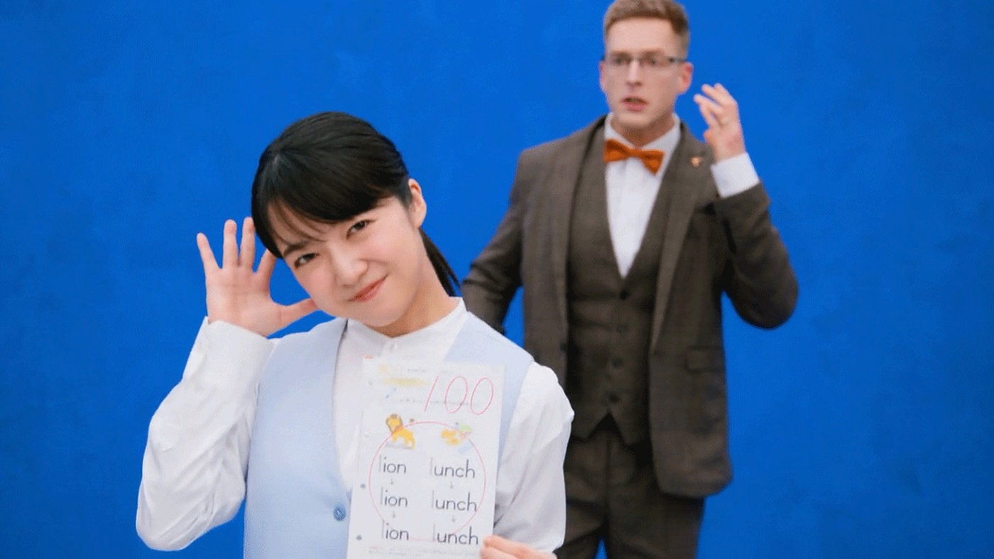 上白石萌音、新津ちせ、厚切りジェイソン出演のKUMON新CM＆Web動画が公開 – THE FIRST TIMES