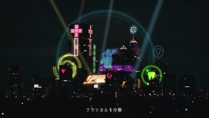 GReeeeN、街にはびこるバケモノに立ち向かう男性の奮闘を描く「バケモノ」MV公開 – THE FIRST TIMES